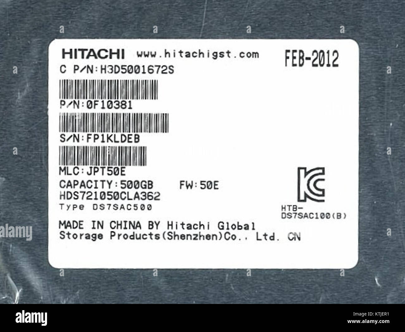 Hard Drive Identification