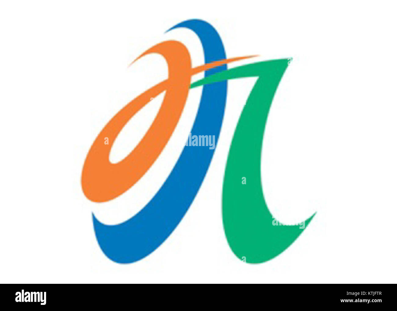 The flag of Minamikyushu Kagoshima features symbols and design elements ...