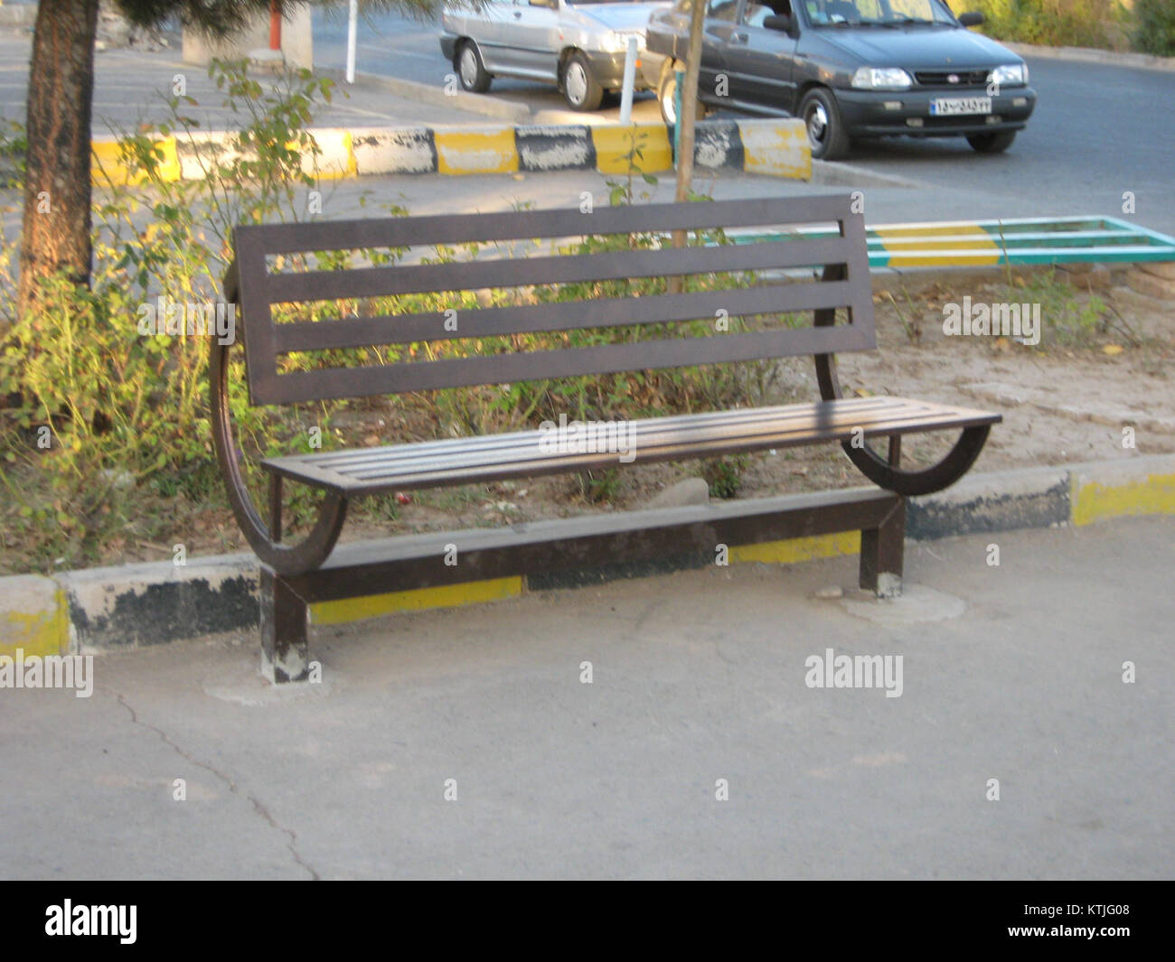 Iran office hi-res stock photography and images - Alamy