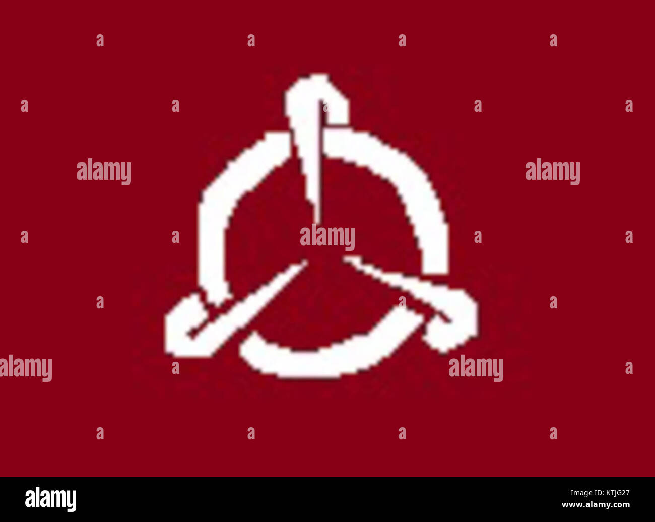 The flag of Asahi Toyama represents the Japanese city of Asahi in ...