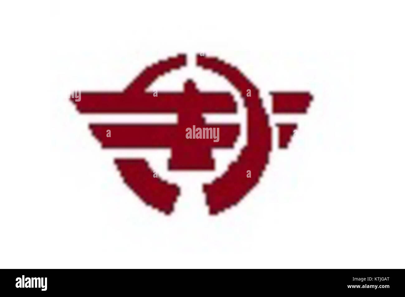 Hagihara hi-res stock photography and images - Alamy