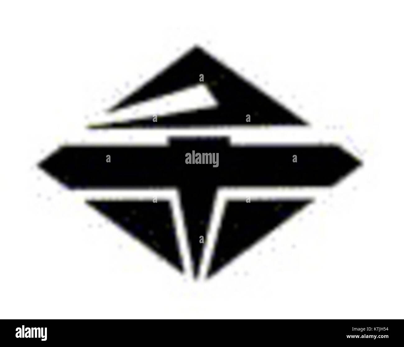 Chikuho fukuoka hi-res stock photography and images - Alamy