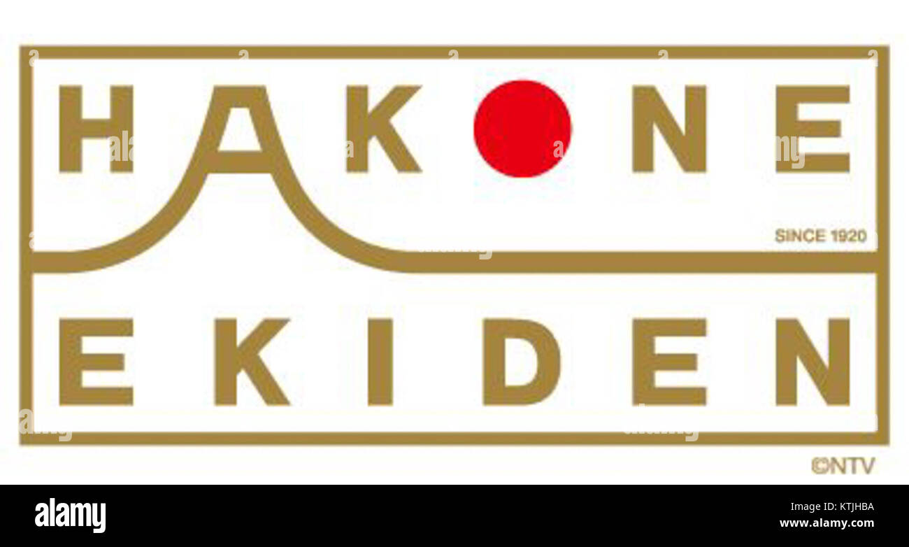 Hakone ekiden hi-res stock photography and images - Alamy