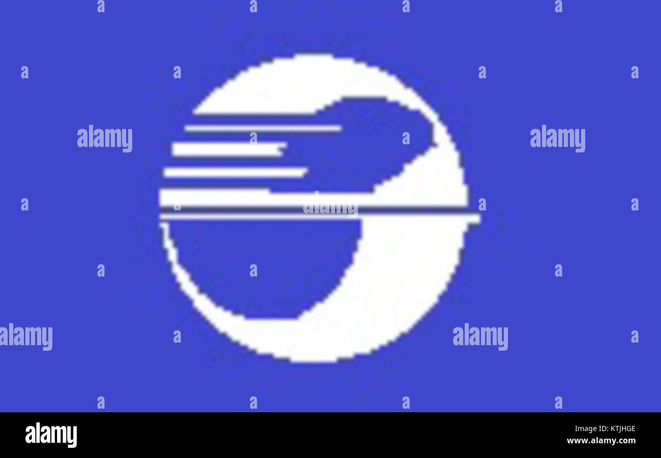 The flag of Fujioka, Aichi, represents the city’s local heritage and ...