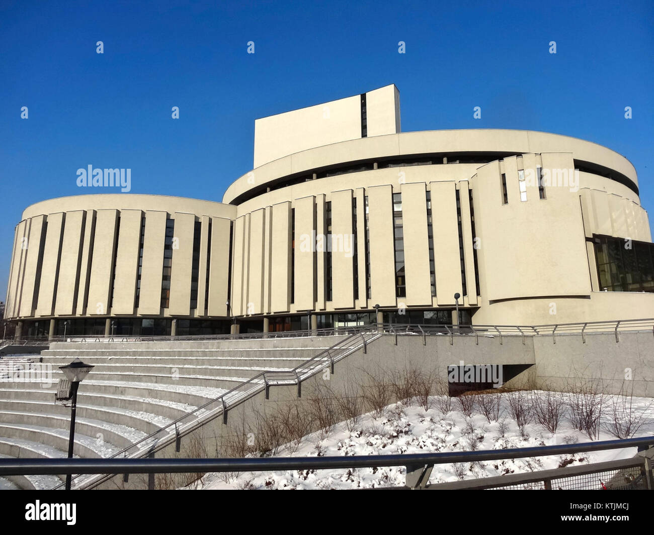 This image shows the exterior of the Opera Nova building, captured in ...