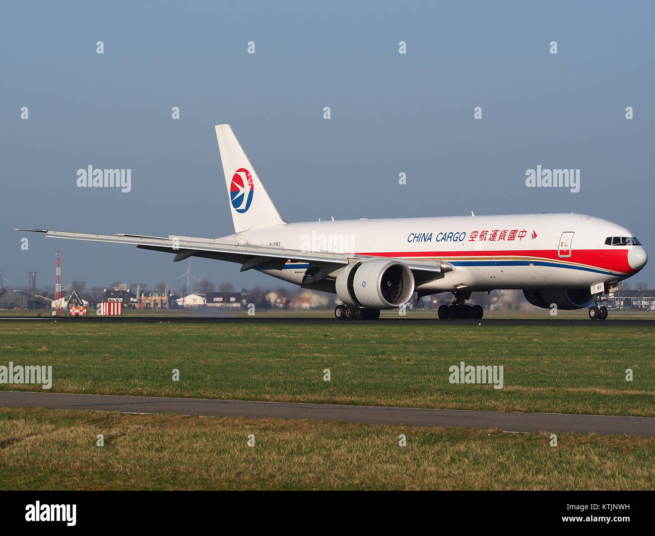 Landing at schiphol ams eham hi-res stock photography and images - Alamy