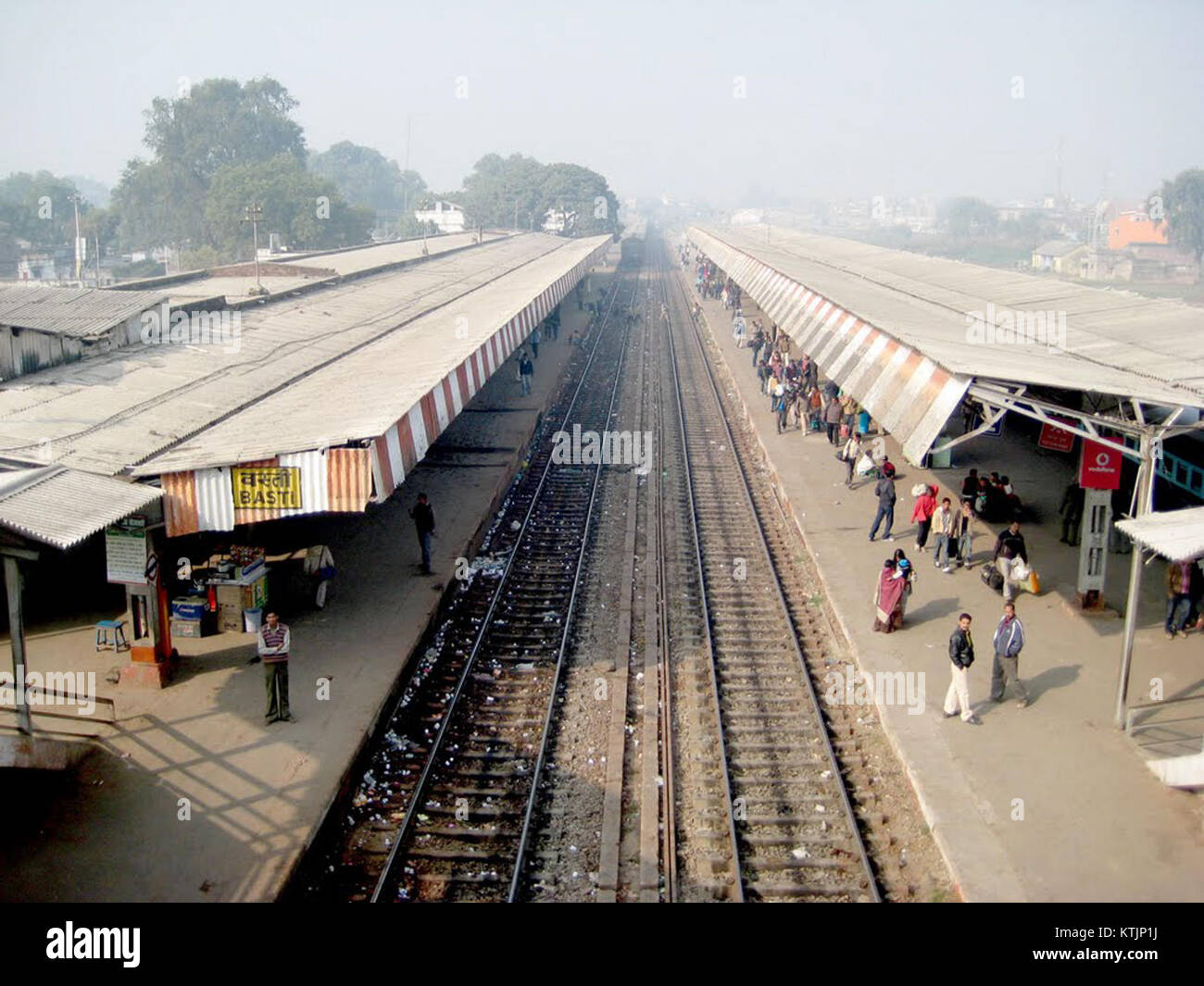 Basti Railway is a key transportation hub located in Uttar Pradesh ...