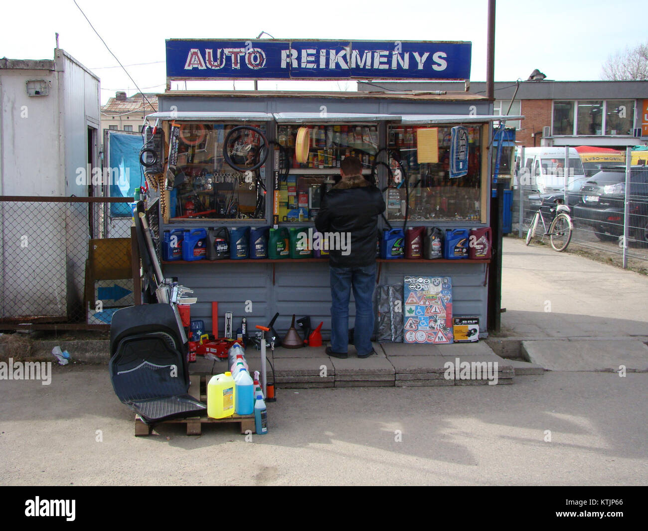 An auto parts kiosk is a small retail structure that sells automobile ...