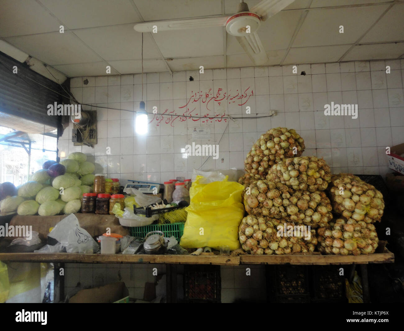 Baghat hi-res stock photography and images - Alamy