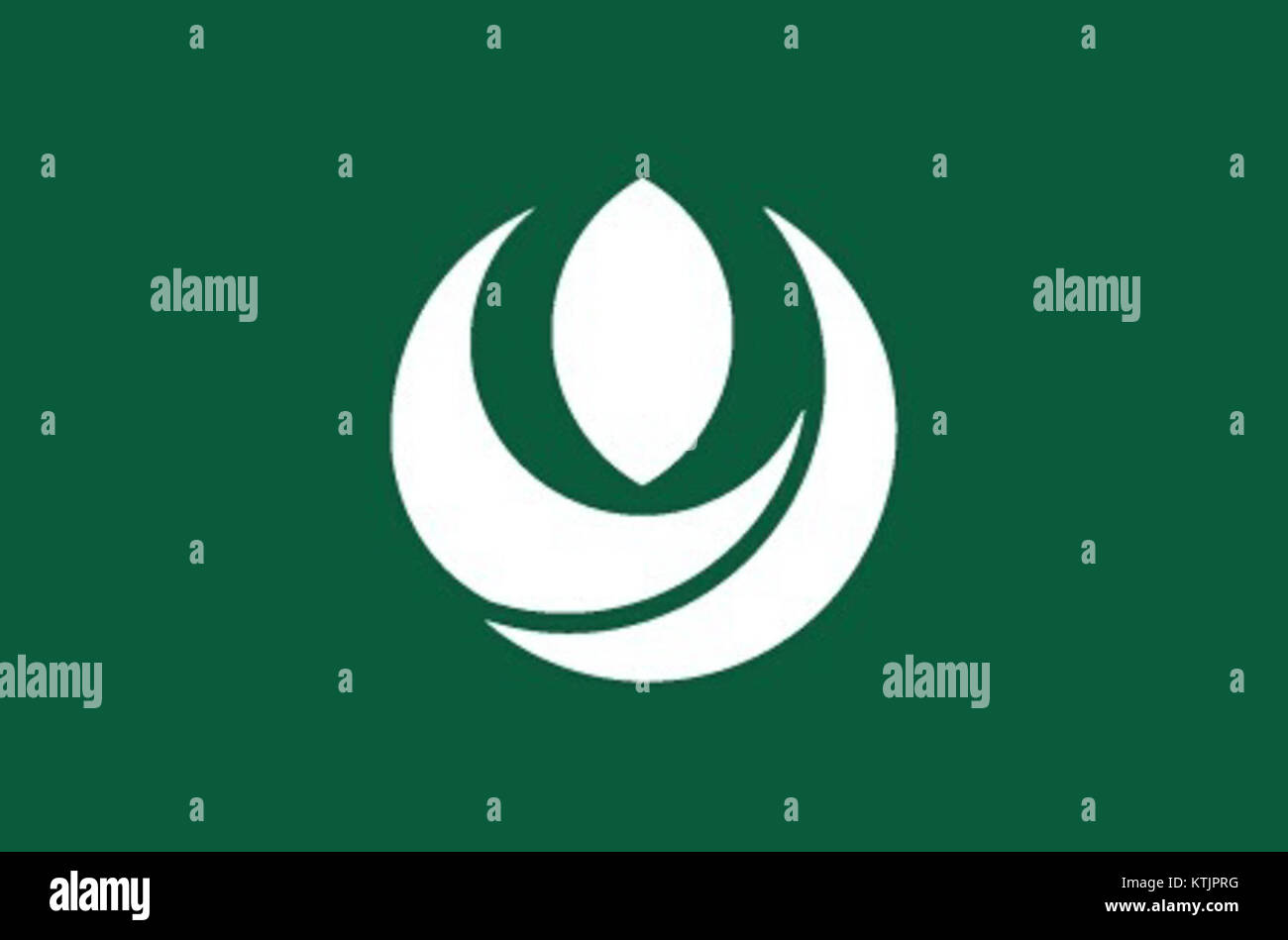 The flag of Kurihara, Miyagi Prefecture, Japan. This local flag ...