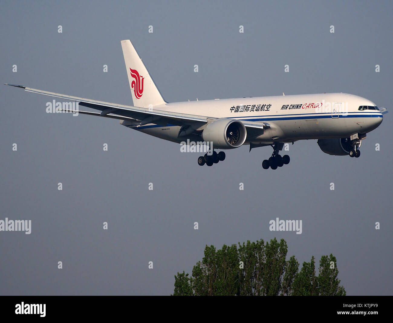 Landing at schiphol ams eham hi-res stock photography and images - Alamy