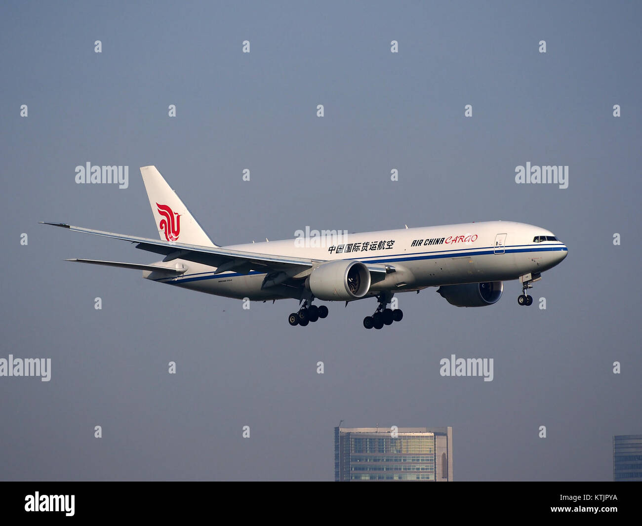 B 2095, a flight landing at Schiphol Airport (AMS, EHAM) in the ...