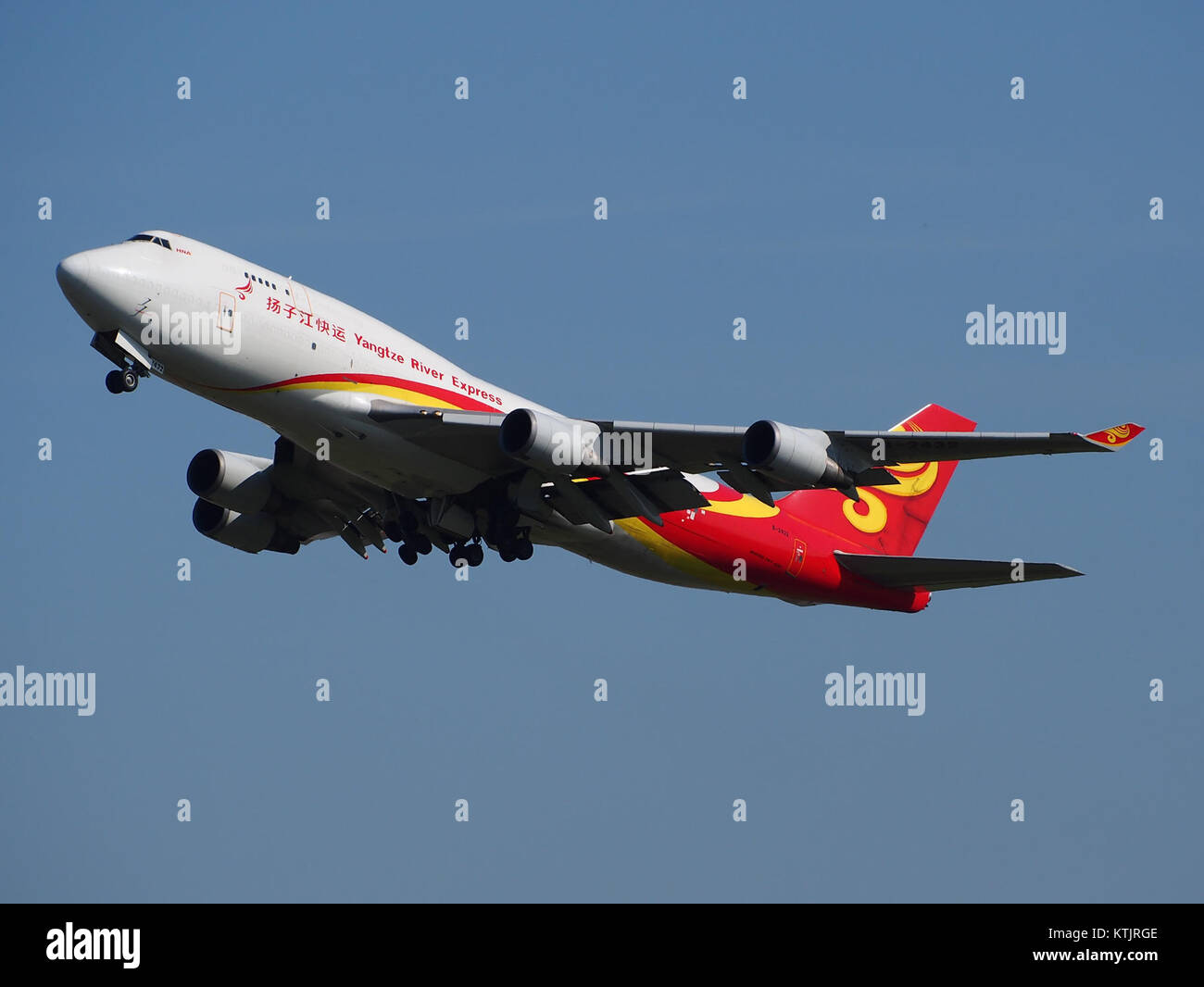 The B 2432 Yangtze River Express Boeing 747-481(BDSF) is captured at ...
