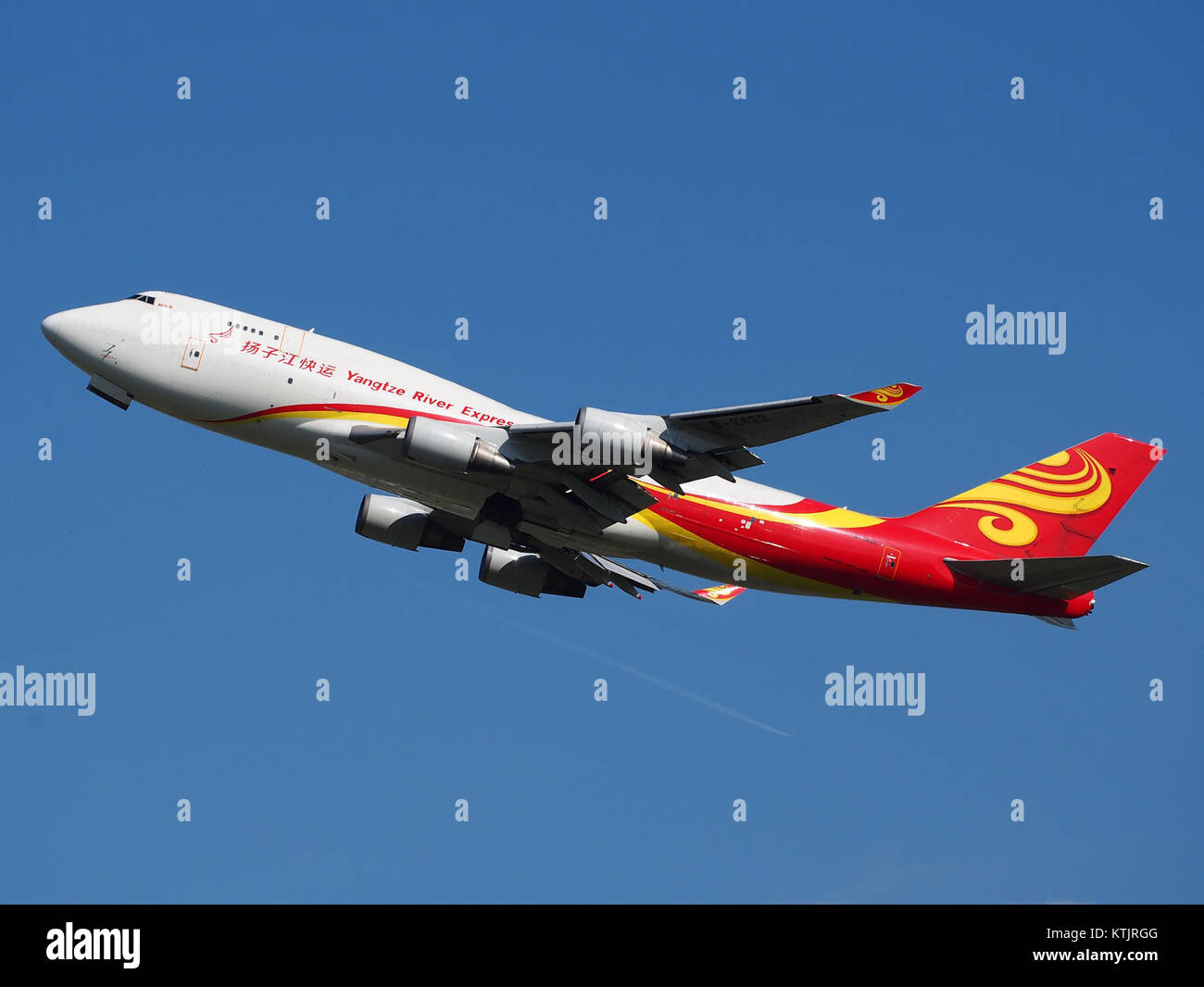 Yangtze river express hi-res stock photography and images - Alamy