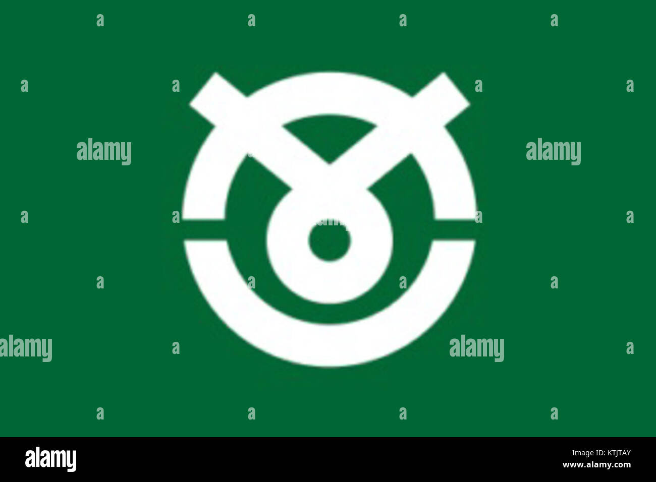 The Flag of Hakui Ishikawa represents the city of Hakui in Ishikawa ...