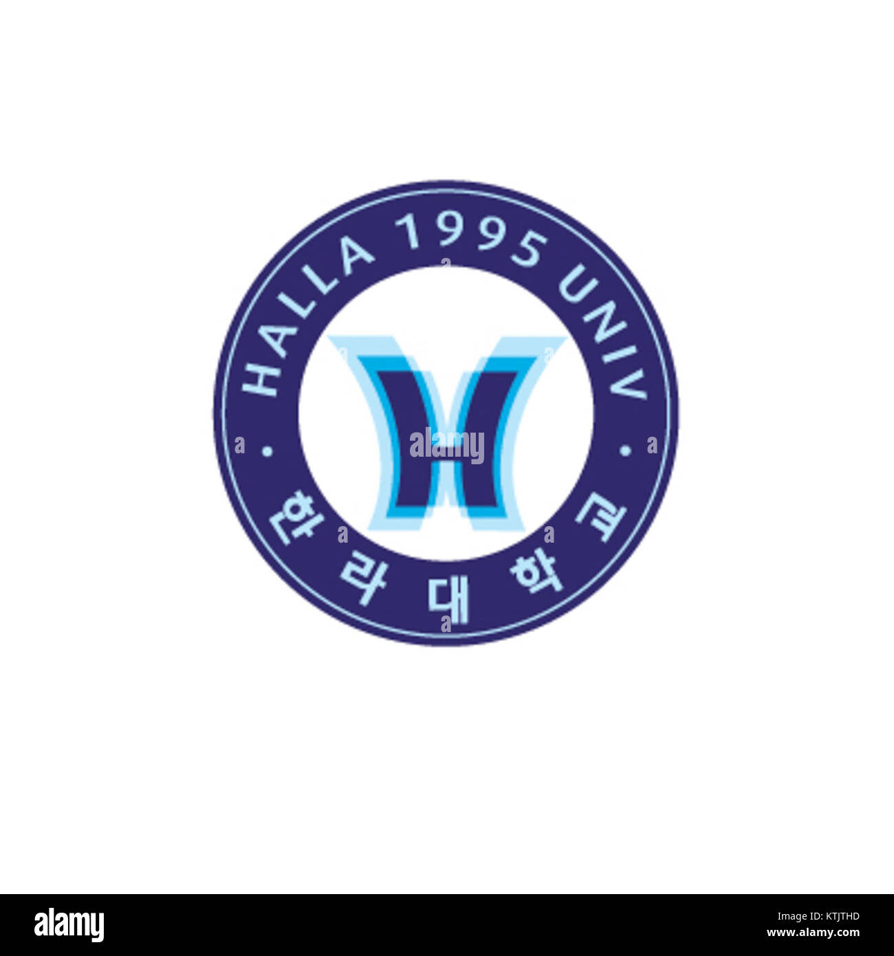 Student centered campus Cut Out Stock Images & Pictures - Alamy