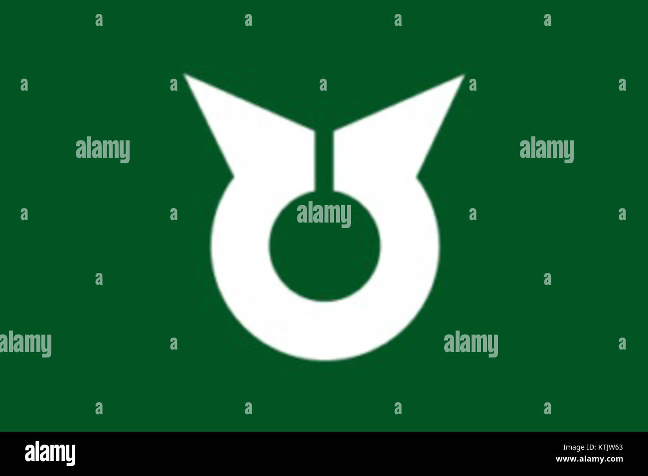 The flag of Hidaka, a region in Hyogo Prefecture, Japan, features ...