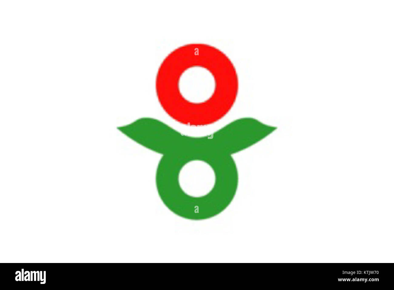 The flag of Katsuragi Nara represents the city’s emblem, symbolizing ...