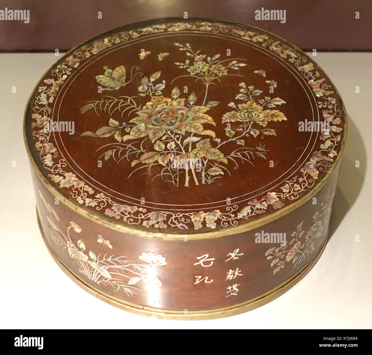 This early 20th-century betel pot from Northern Vietnam is made of wood ...