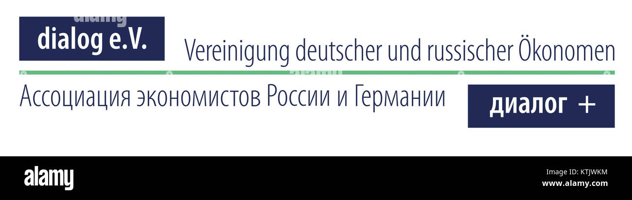 Mutual understanding and cooperation Cut Out Stock Images & Pictures ...