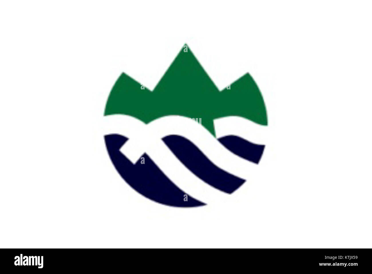 The flag of Kanna in Gunma Prefecture, Japan, is a symbol of the local ...