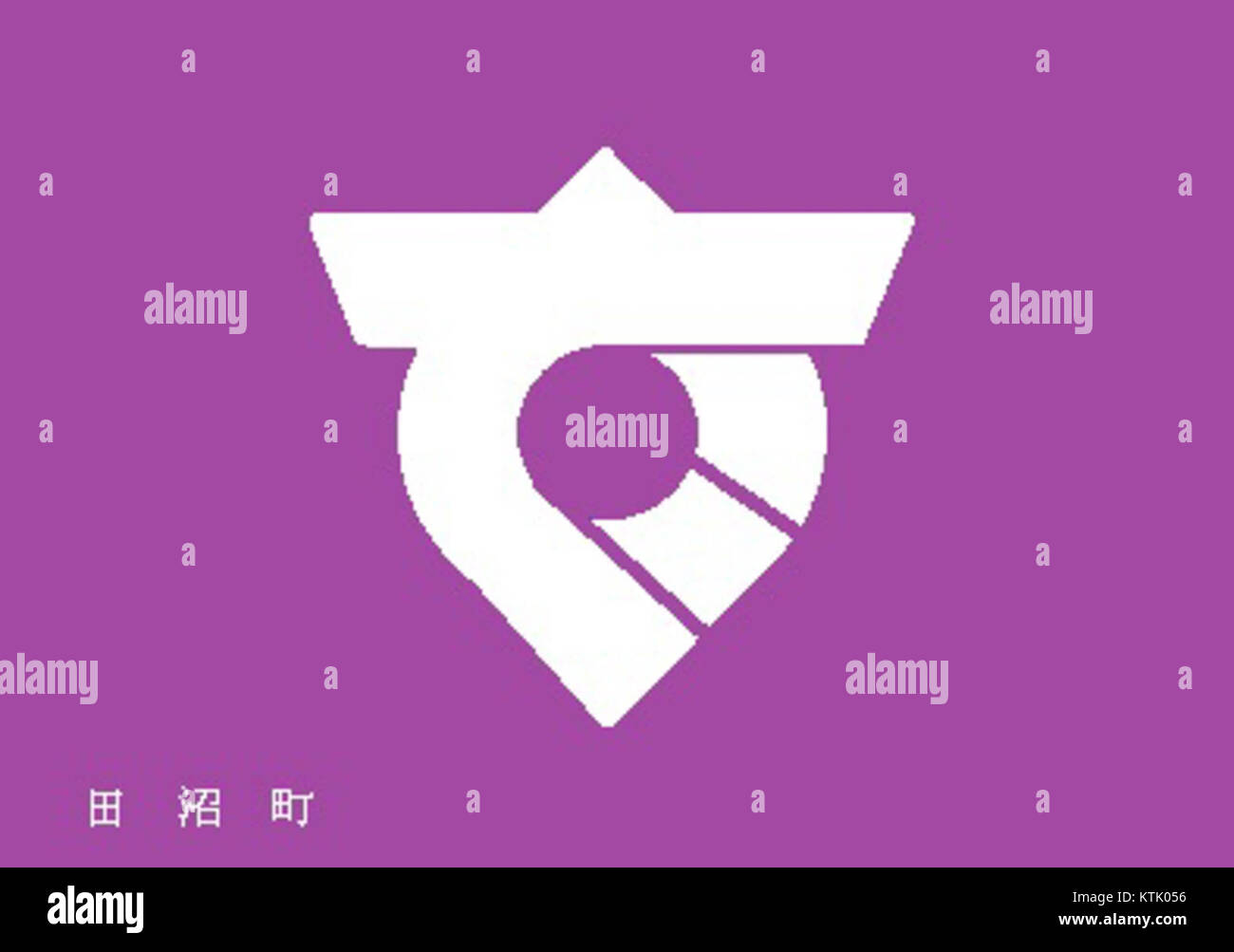 Tanuma tochigi hi-res stock photography and images - Alamy