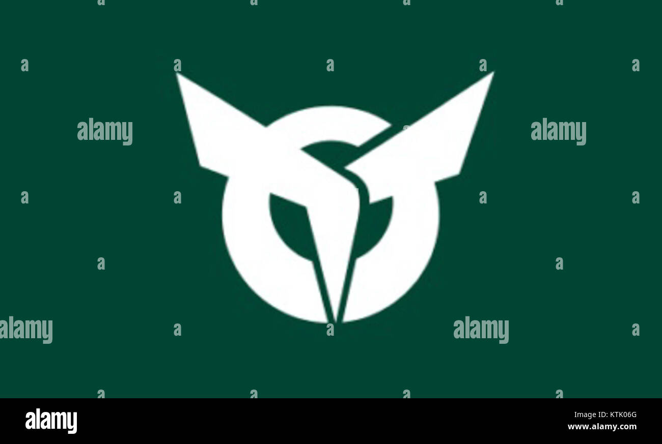 The flag of Kaida Nagano is a symbol of the region, featuring a ...