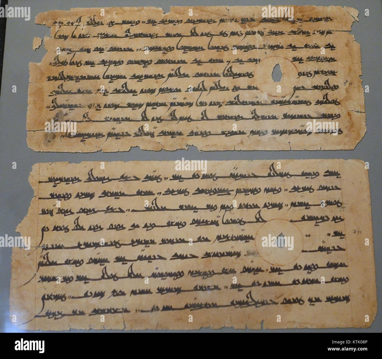 Turkic script High Resolution Stock Photography and Images - Alamy