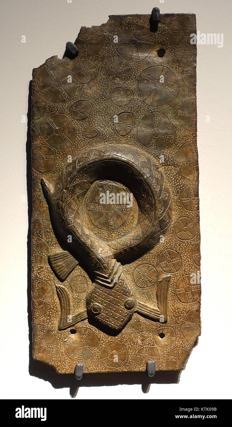 A Benin plaque housed in the Ethnological Museum in Berlin, this ...
