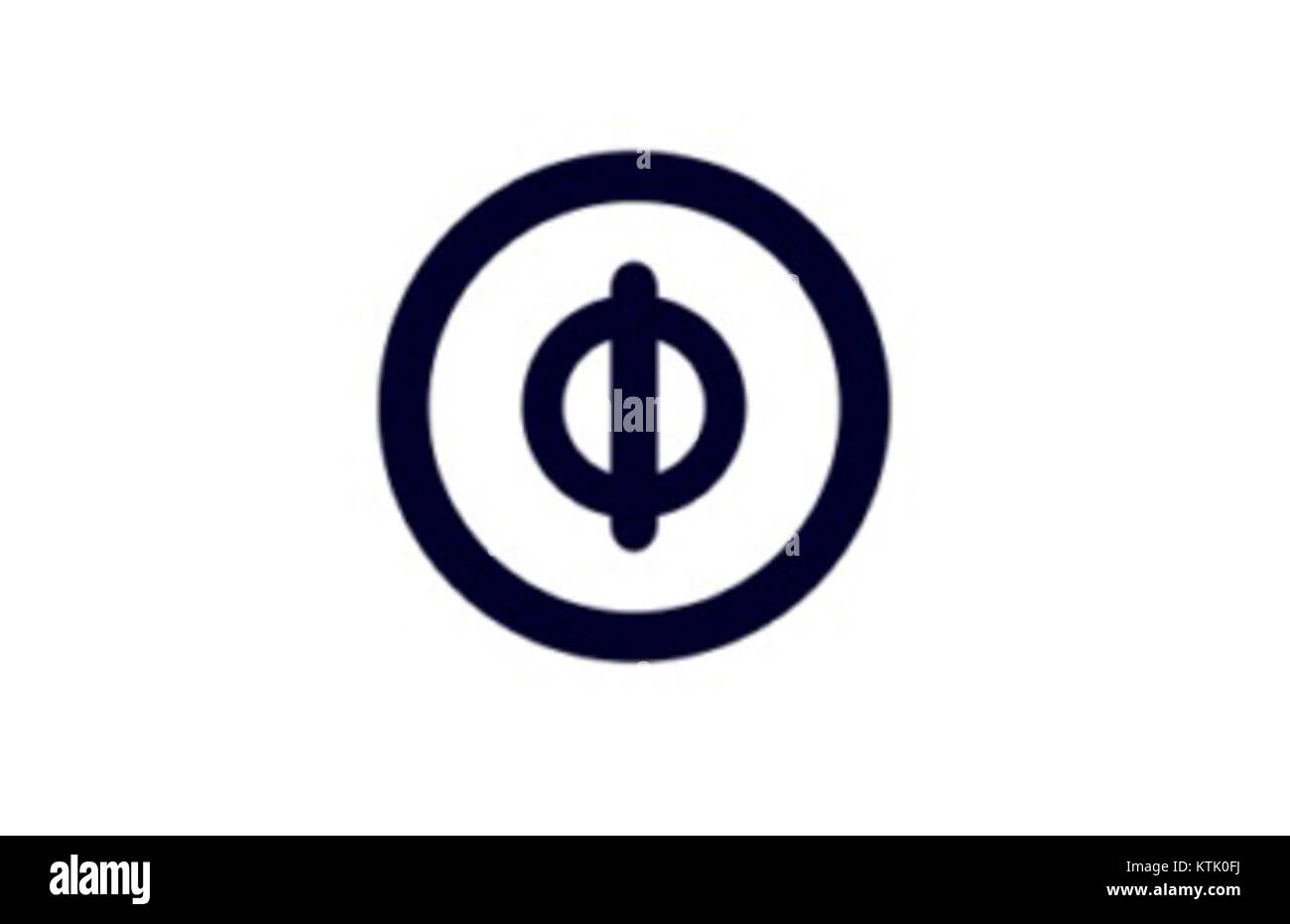 The flag of Nakatanega Kagoshima represents the cultural and regional ...