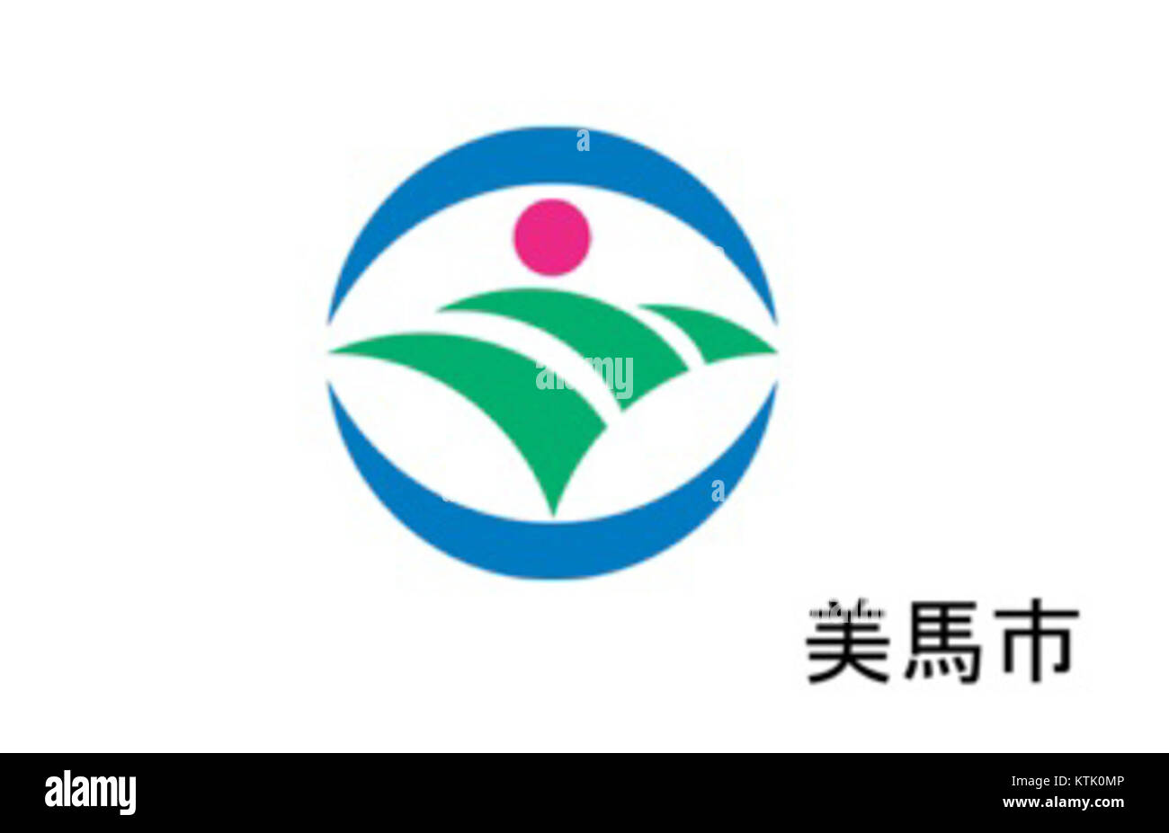 The flag of Mima Tokushima is an official symbol representing the Mima ...