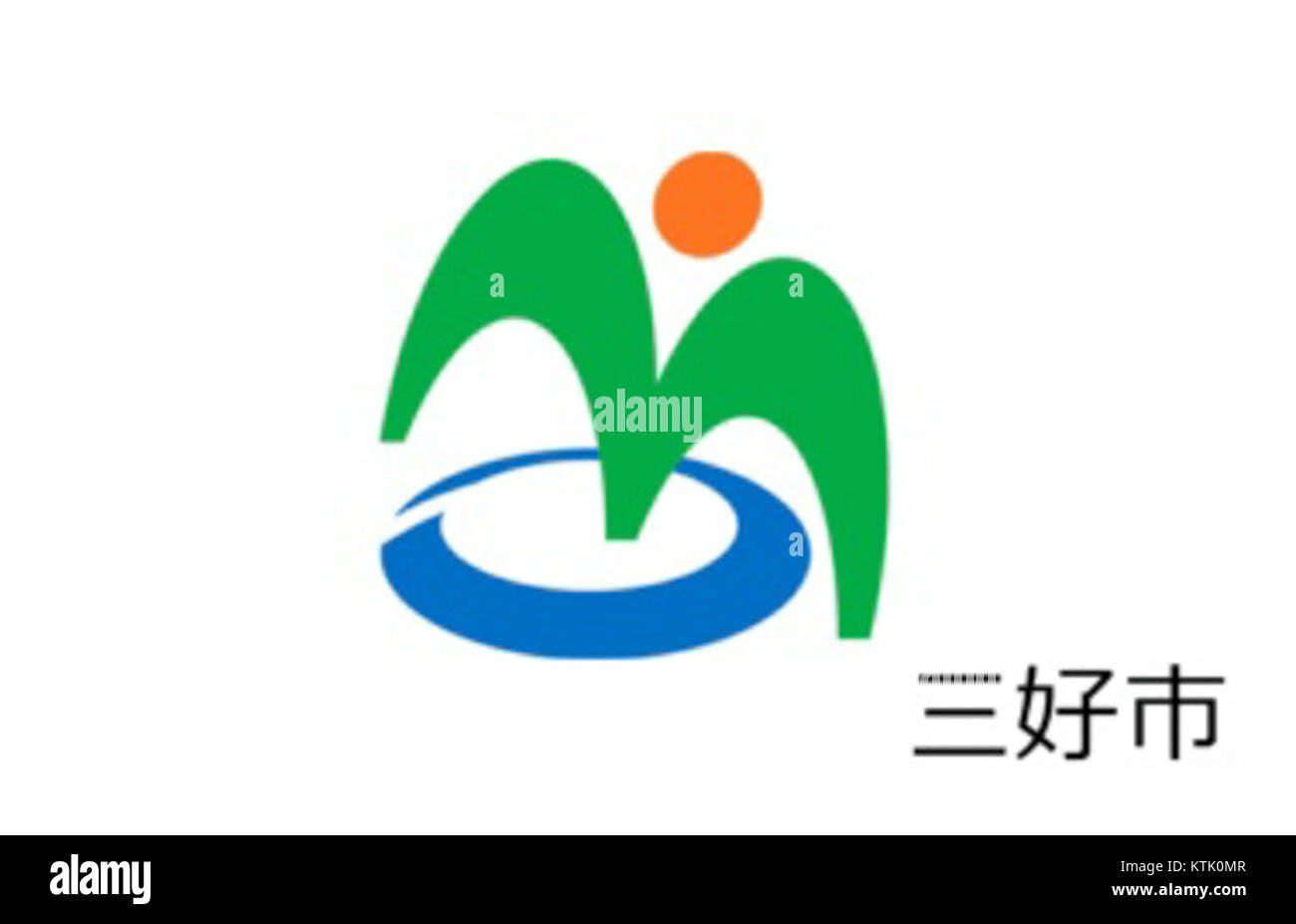 The flag of Miyoshi, Tokushima, represents the city's official emblem ...