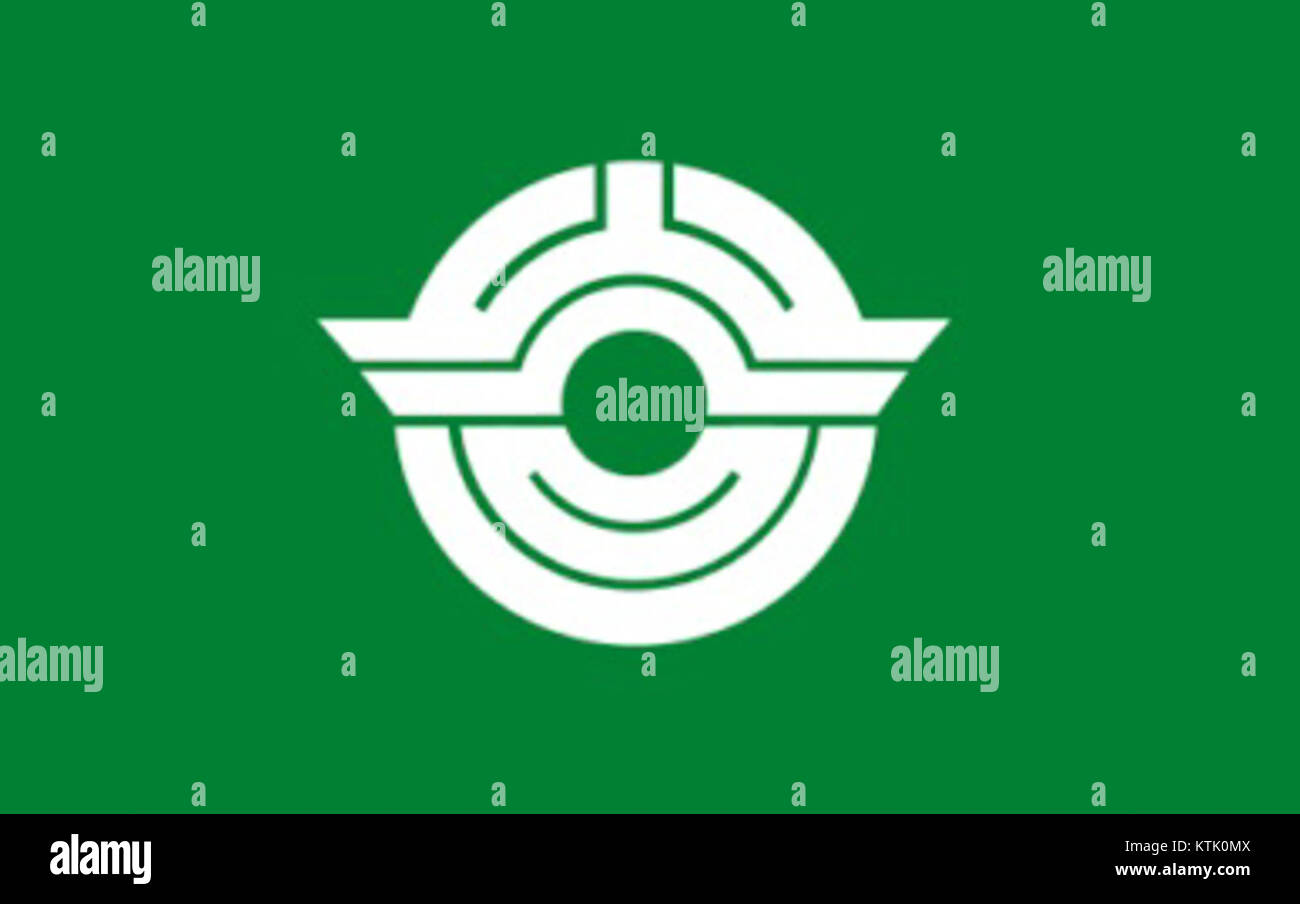 Iwade hi-res stock photography and images - Alamy