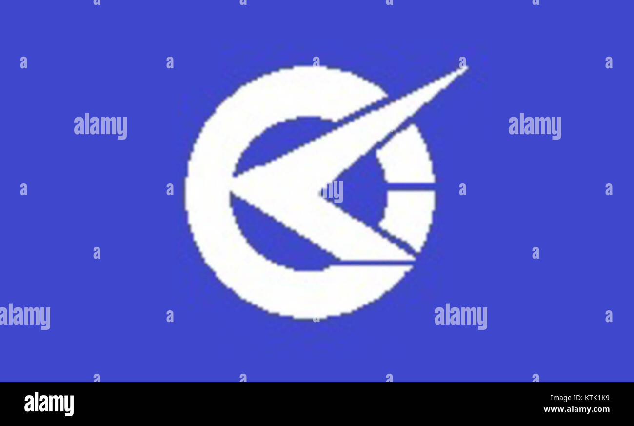 The flag of Gushikawa City, located in Okinawa, Japan, reflects the ...
