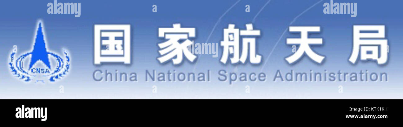 Logo 2 hi-res stock photography and images - Alamy