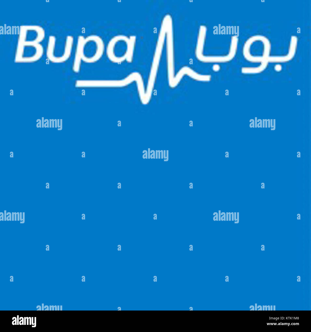 Bupa's new logo, introduced in 2015, reflects the organization's modern ...