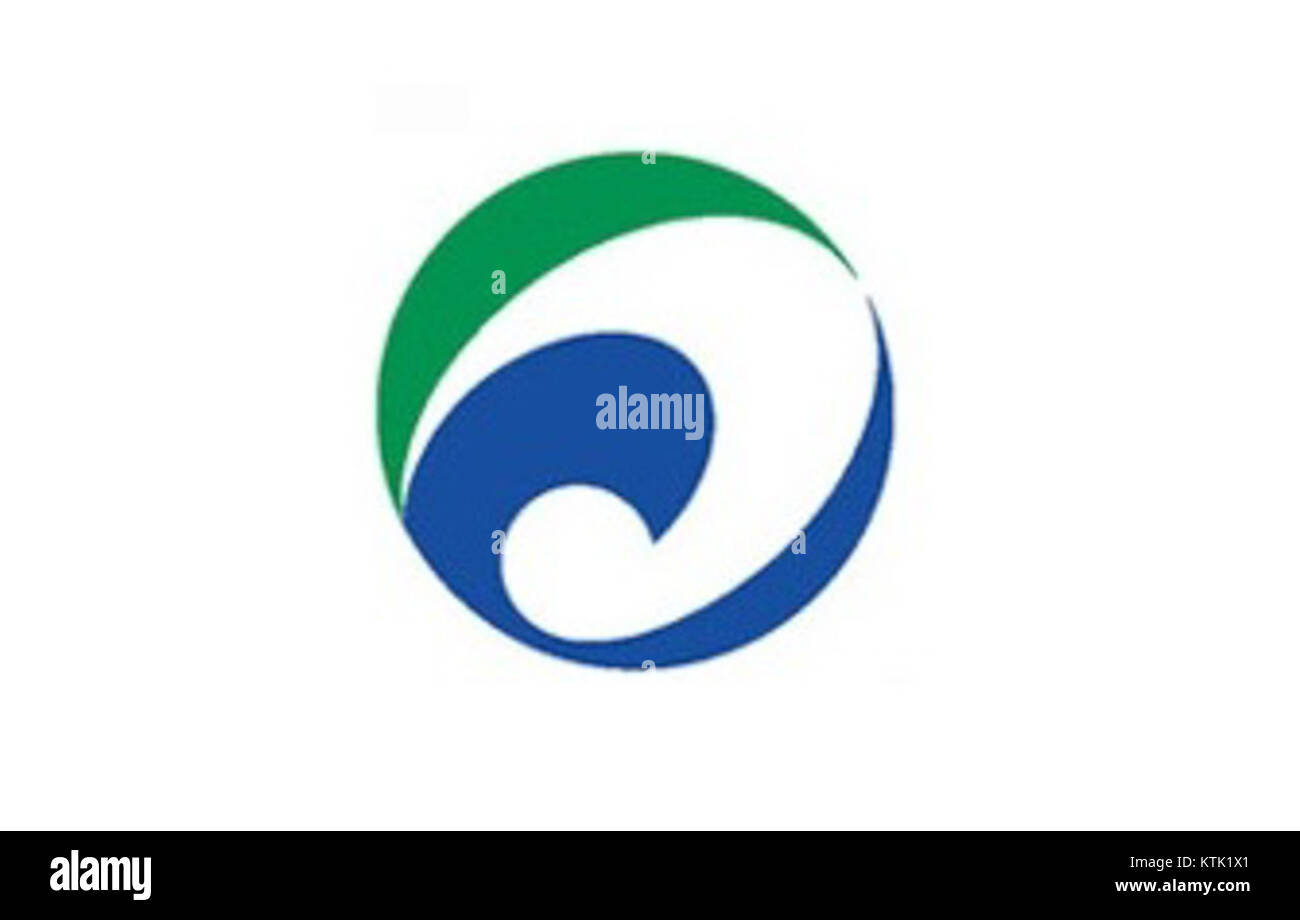 Maibara hi-res stock photography and images - Alamy