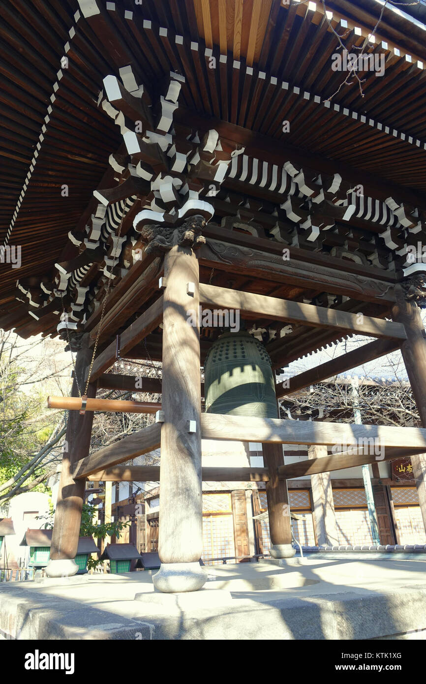 The bell tower at Zenpukuji Temple in Minato, Tokyo, is an iconic ...