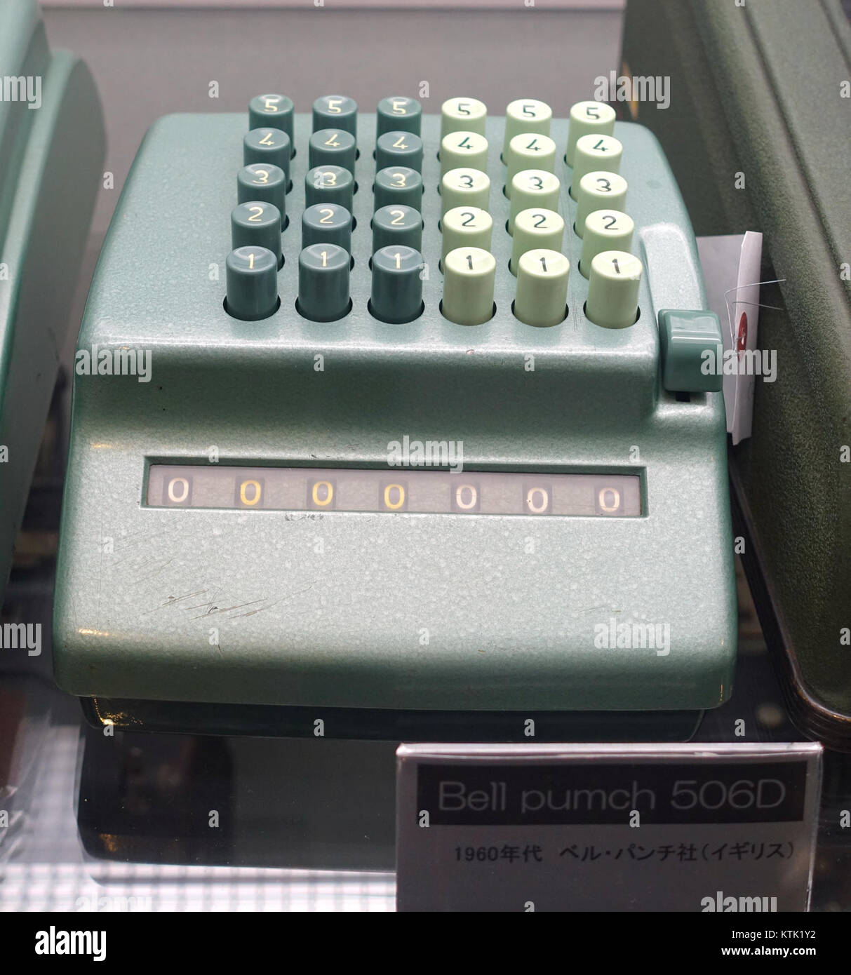 Bell Punch 506D adding machine Ridai Museum of Modern Science, Tokyo ...