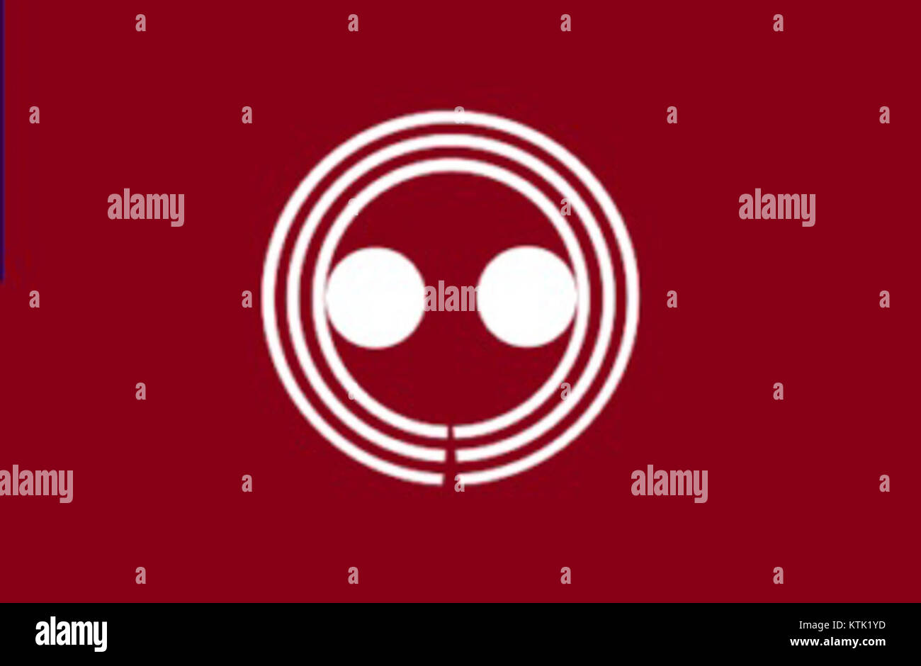 The flag of Echigawa, a town in Shiga Prefecture, Japan, represents the ...