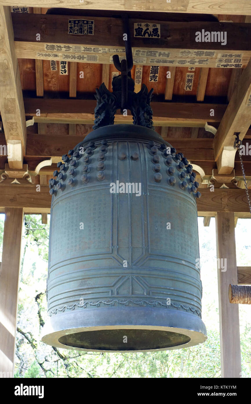 A photo of Bell Jufukuji, a Buddhist temple located in Kamakura ...