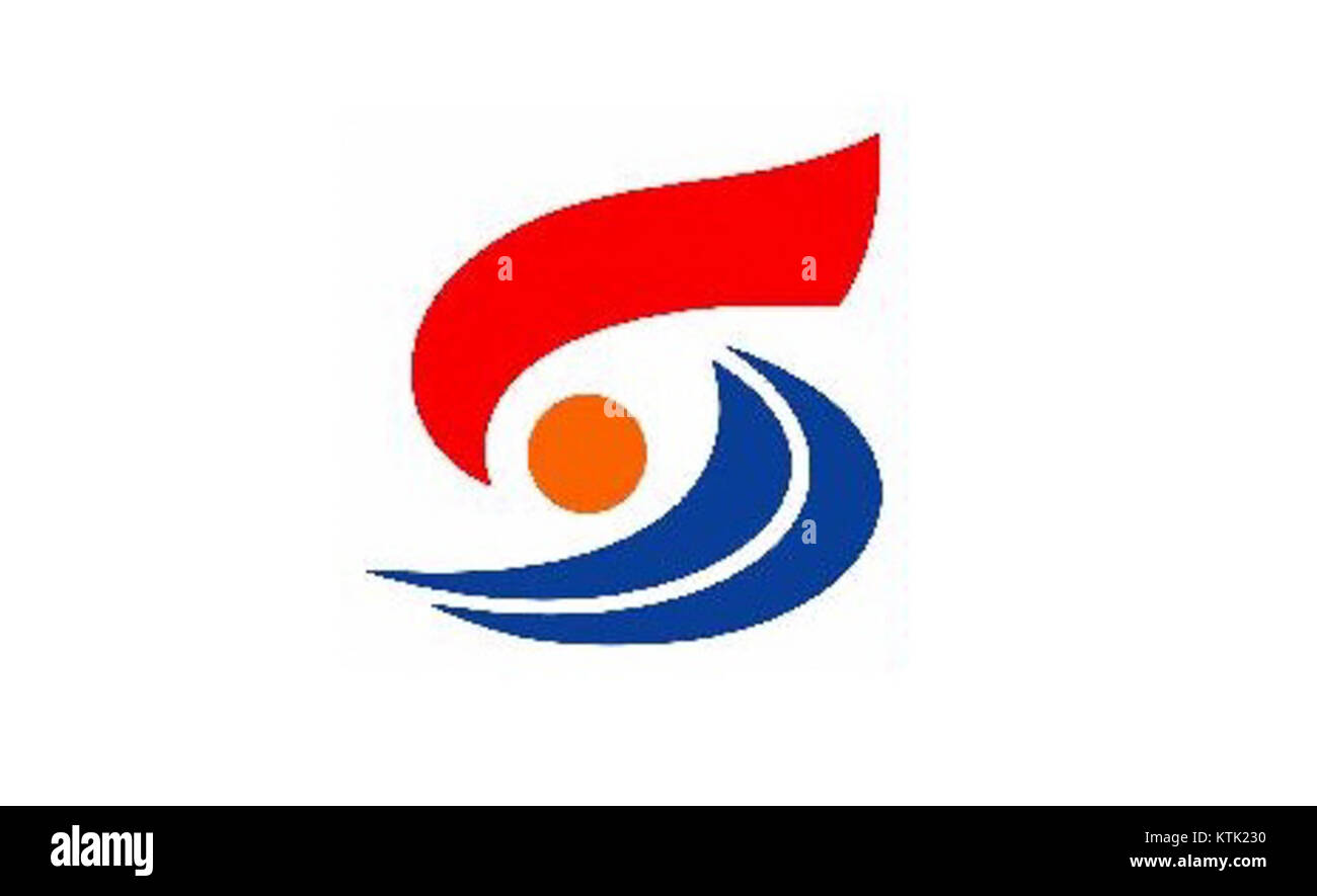 The flag of Shitara, Aichi, Japan represents the municipal identity of ...