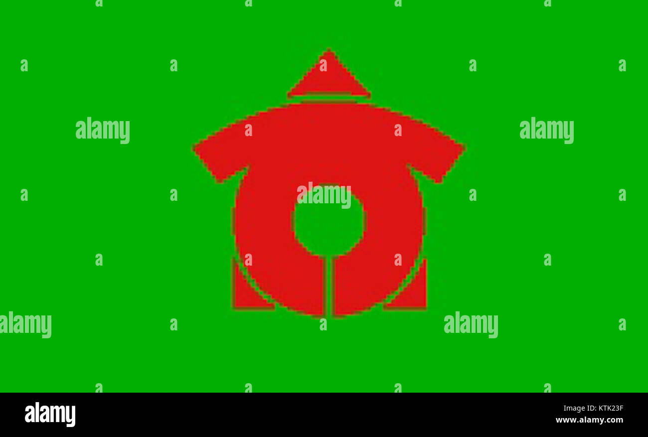 The flag of Akabane, located in Aichi Prefecture, Japan, features ...