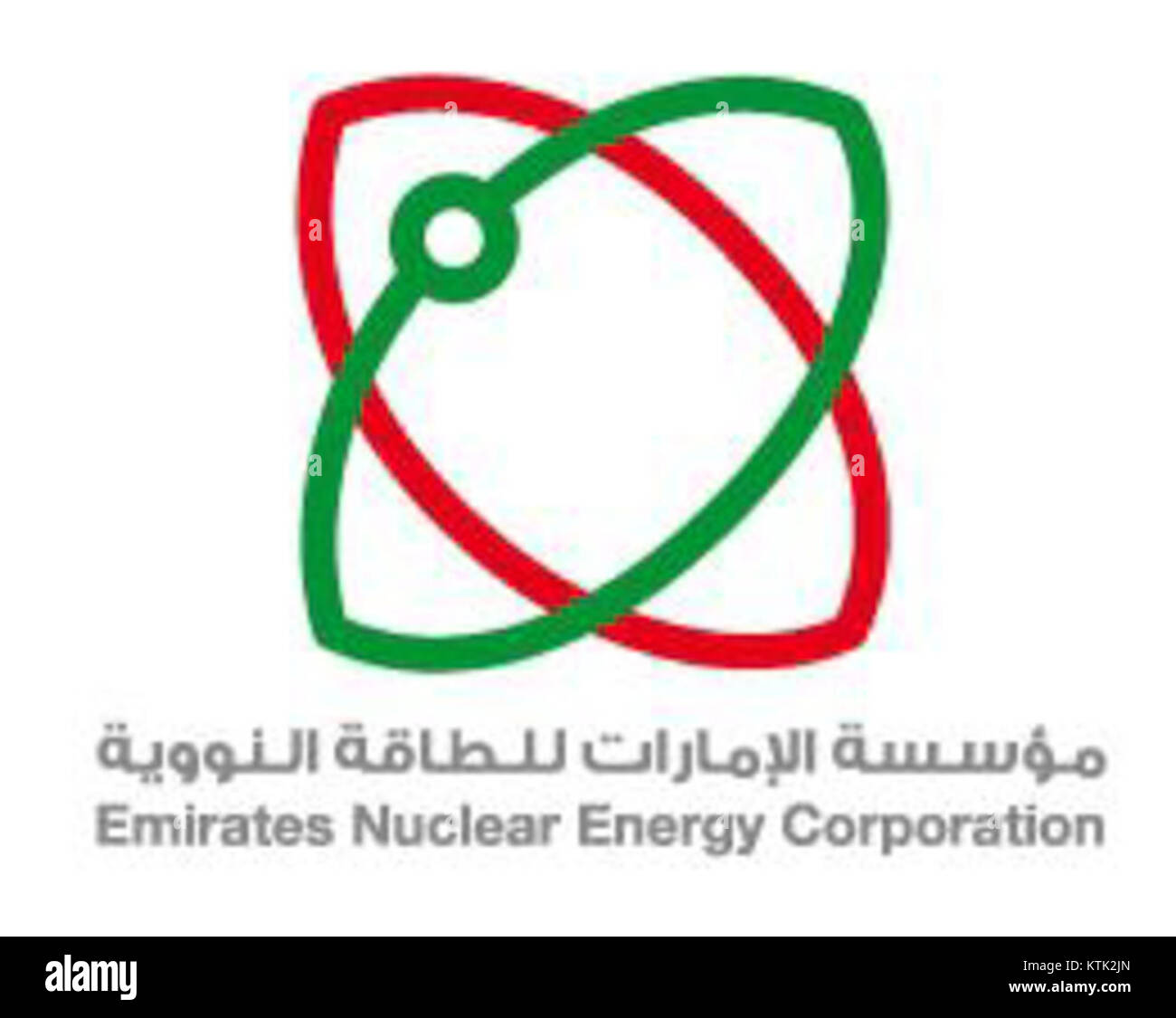 The ENEC (European Network for Accreditation in Energy) logo represents ...