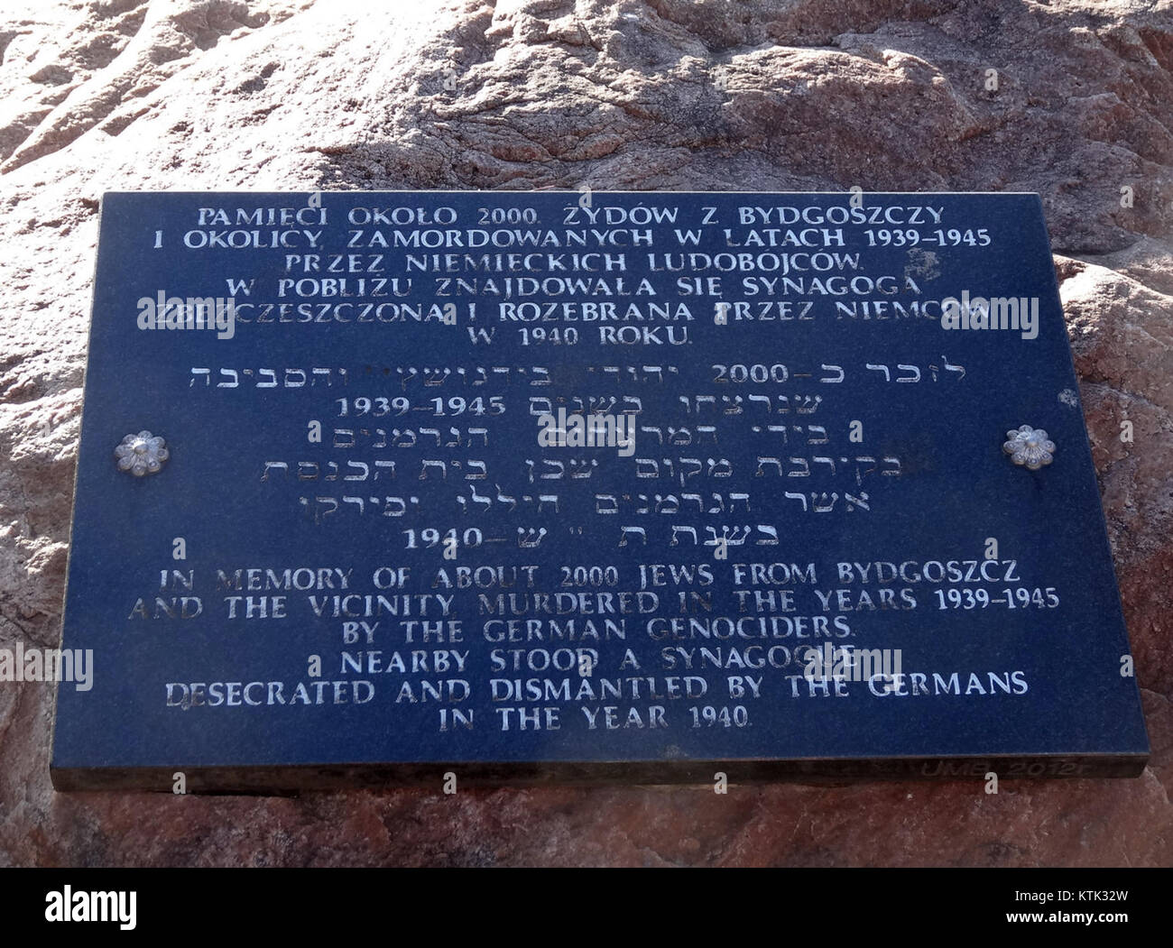 A photograph of a plaque dedicated to Jewish heritage in Gdansk, Poland ...