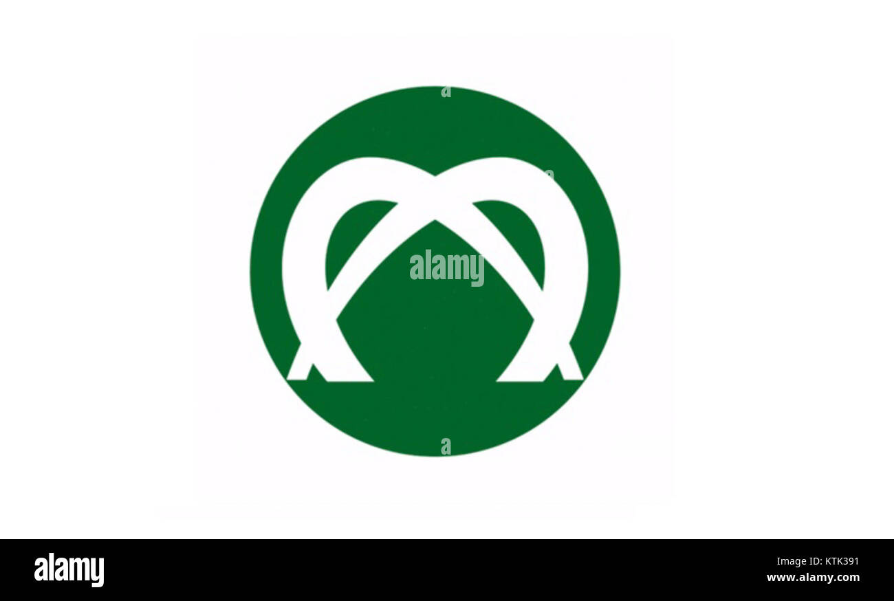The flag of Ama, a region in Aichi Prefecture, Japan, represents the ...