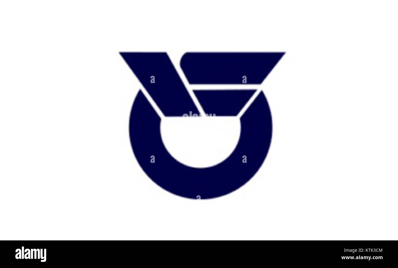 Nishiharu aichi hi-res stock photography and images - Alamy