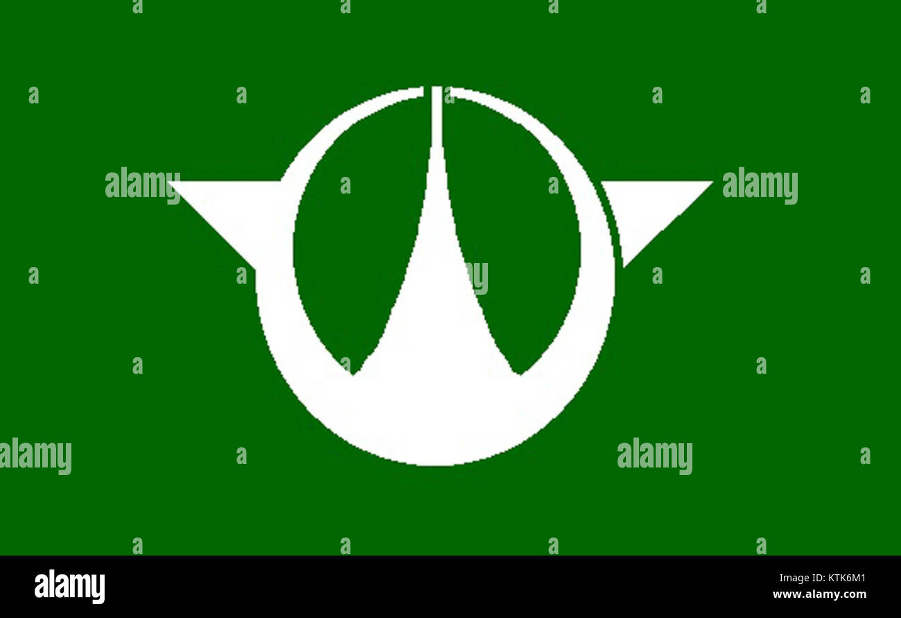 Shiga flag hi-res stock photography and images - Alamy