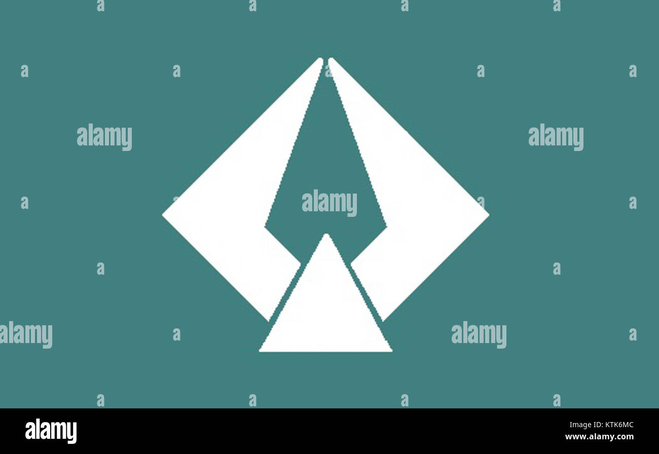 This image depicts the flag of Kutsuki, a district in Shiga, Japan. The ...