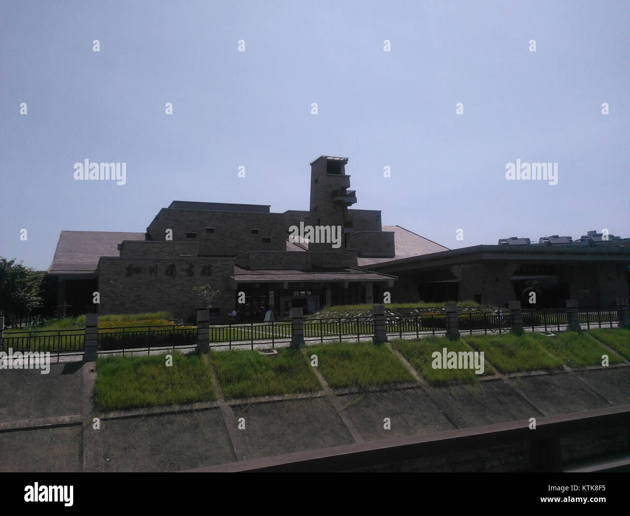 The Beichuan Library is located in the Beichuan County of China. It ...